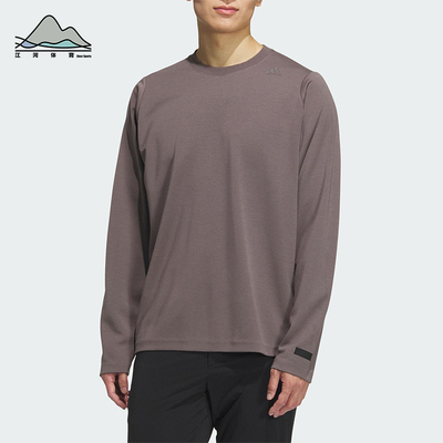 Adidas/阿迪达斯正品2025秋季款男士日常圆领运动长袖上衣KB5106