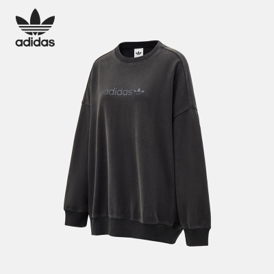 Adidas/阿迪达斯正品三叶草圆领套头卫衣经典新款街头卫衣KG8255