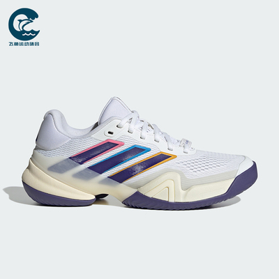 Adidas/阿迪达斯正品新款女士稳定透气低帮运动休闲鞋KK3854