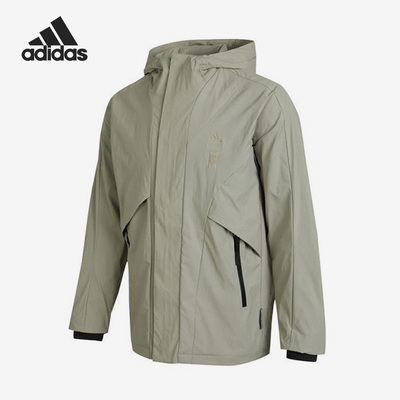 Adidas/阿迪达斯正品春季新款男子休闲运动连帽外套IK7682