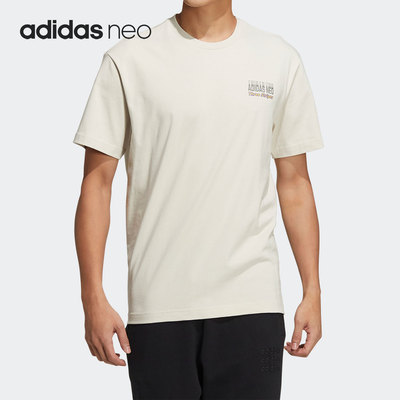 Adidas/阿迪达斯男子运动T恤