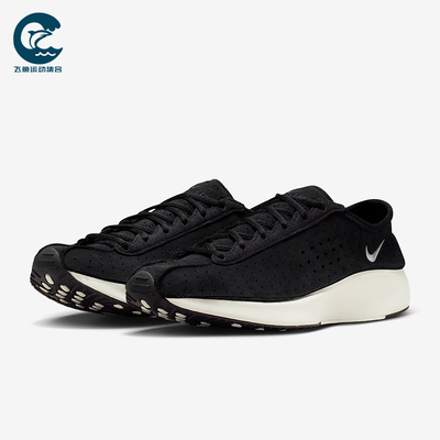 Nike/耐克正品Air Superfly 女士低帮经典耐磨运动鞋HQ7955-001