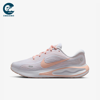 Nike/耐克正品2026春季款女士低帮减震耐磨运动跑步鞋FJ7765-118