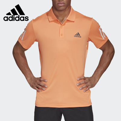 Adidas/阿迪达斯正品男子夏季网球运动翻领短袖POLO衫 FK6967