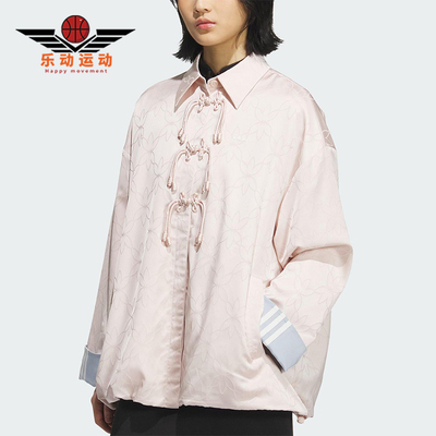 Adidas/阿迪达斯正品2025 三叶草女士经典透气复古运动外套KB6408