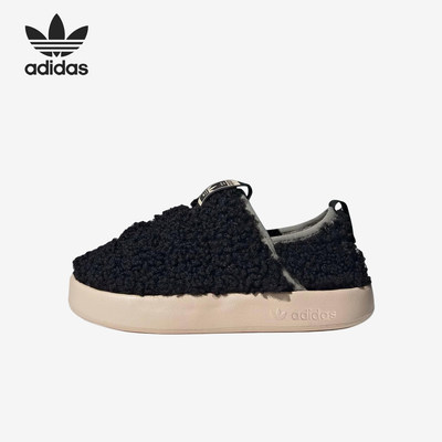 Adidas阿迪达斯正品Puffy lette 360 C小童低帮运动休闲鞋IG2078
