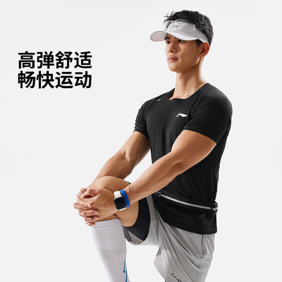 李宁正品男子反光速干运动短袖