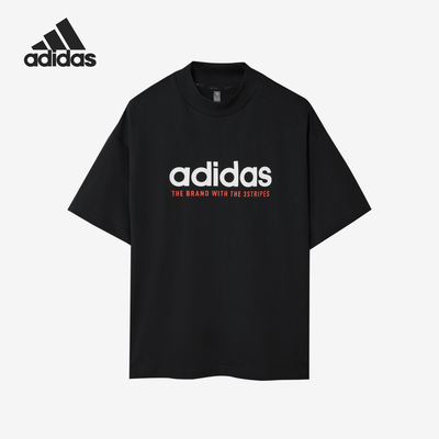Adidas/阿迪达斯正品2025男士圆领运动休闲日常透气短袖KG8942