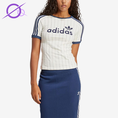 Adidas/阿迪达斯正品三叶草男米白色条纹线性经典徽标短袖JC7705