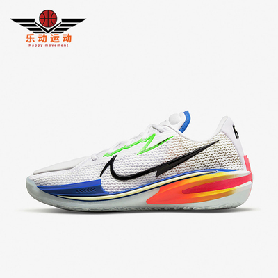 Nike/耐克正品G.T.CutEP新款男女白蓝色回弹经典篮球鞋DX4112-114