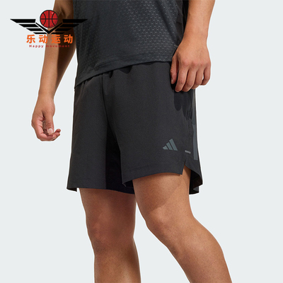 Adidas/阿迪达斯正品D4TPRIMELIFT3STRIPESHORTS经典短裤KD0353