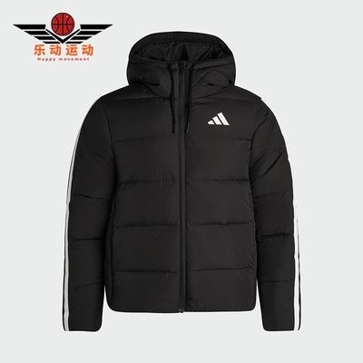 Adidas/阿迪达斯正品ESS 3S P D HD J男士保暖拉链羽绒服KH3987