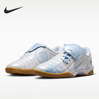 Nike耐克正品Total 90 III SE女款运动休闲足球鞋IO2389-101