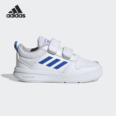 Adidas/阿迪达斯正品TENSAUR I 婴童魔术贴运动休闲鞋 EF1112