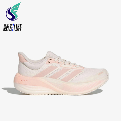 Adidas/阿迪达斯正品SUPERBOUNCE新款女经典粉米白色跑步鞋KK2374