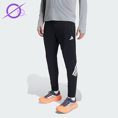 Adidas/阿迪达斯正品春秋男士运动跑步训练针织透气长裤KE6742