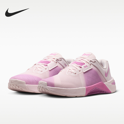 Nike/耐克正品Metcon 10女士回弹低帮经典缓震训练鞋HQ2620-610
