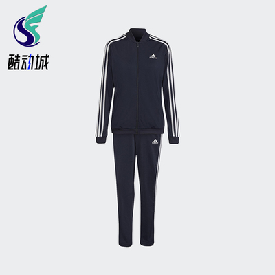 Adidas/阿迪达斯正品女士长袖夹克柔软长裤休闲套装H10155