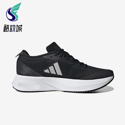 Adidas/阿迪达斯正品AdizeroSL女士运动厚底缓震经典跑步鞋HQ1342