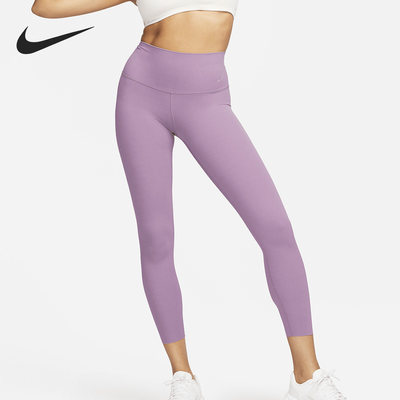 Nike/耐克正品新款跑步女子训练健身紧身运动长裤DQ6016-536