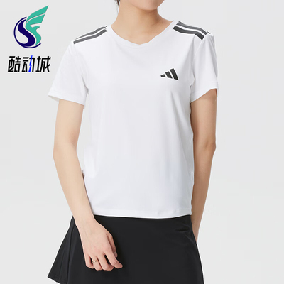 Adidas/阿迪达斯正品速干T恤新款女白黑色经典跑步短袖T恤JX1869