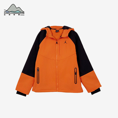 Nike/耐克正品JORDAN大童休闲运动舒适经典梭织夹克IQ9984-899