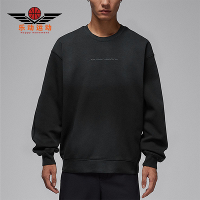 Nike/耐克正品JORDAN男士休闲针织圆领宽松套头卫衣IF3106-010