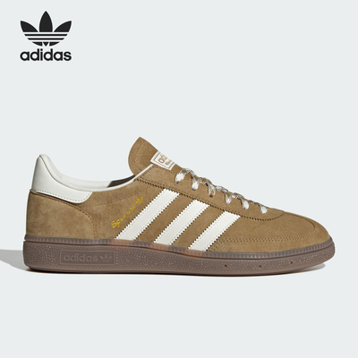 Adidas/阿迪达斯正品三叶草男女运动轻便低帮休闲经典板鞋KI5939