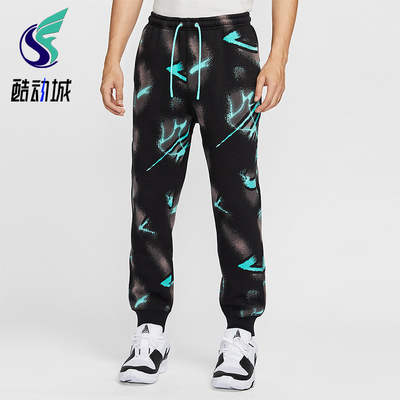 Nike/耐克正品Ja Club Fleece男士束脚加绒篮球长裤HV3383-339