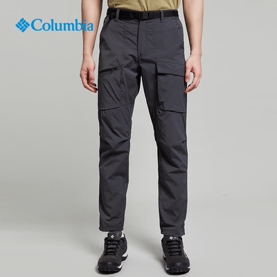 Columbia/哥伦比亚正品户外男子快干防水透气休闲运动长裤AE5988