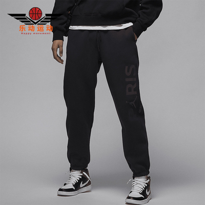 耐克女士运动加绒束脚足球长裤