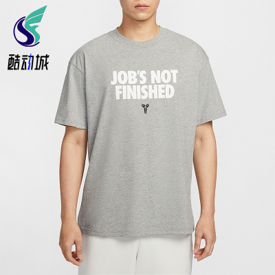 Nike/耐克正品2025夏季款男士篮球运动经典针织短袖II6592-063