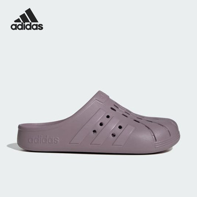 Adidas阿迪达斯正品ADILETTE CLOGS男女运动休闲百搭拖鞋IF8654