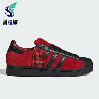 Adidas/阿迪达斯正品三叶草男女轻便贝壳头休闲低帮板鞋JQ3224