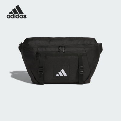 Adidas/阿迪达斯正品2025年秋季男女运动收纳便携挎包JM7150
