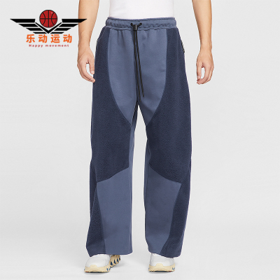 Nike/耐克正品Tech Boreas男士休闲运动直筒拼接长裤IB3366-437