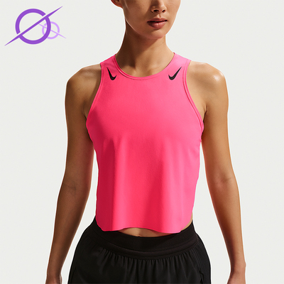 Nike/耐克正品Dri-FIT ADV女士时尚圆领短款背心T恤FN2714-645