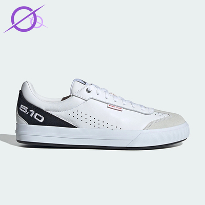Adidas/阿迪达斯正品SLEUTH DLX 2男女低帮耐磨运动鞋JR3871