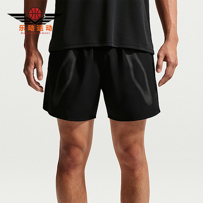 Nike/耐克正品Challenger Flash 男士耐磨经典跑步短裤IF2101-010