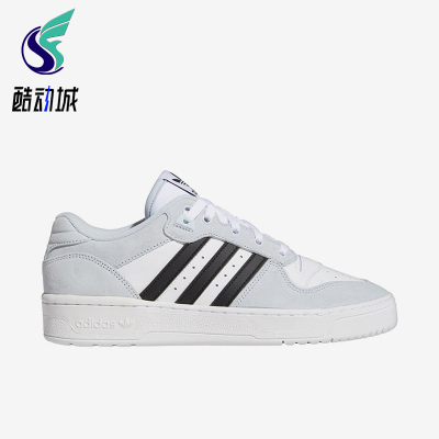 Adidas/阿迪达斯正品三叶草女士休闲舒适运动低帮板鞋FX9464