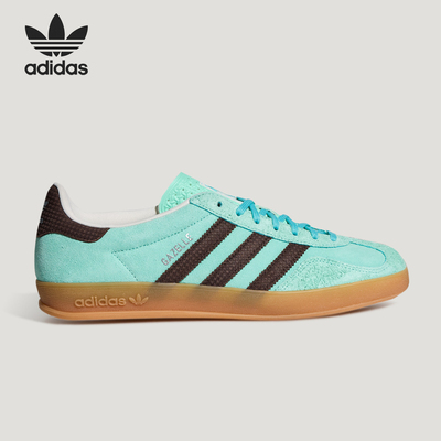 Adidas/阿迪达斯正品三叶草男女运动经典复古潮流休闲鞋KZ6952