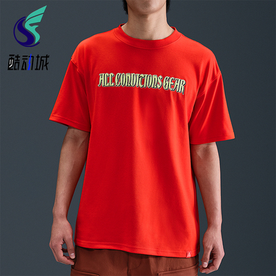 Nike/耐克正品Dri-FIT男士宽松透气经典运动针织短袖HJ0885-633