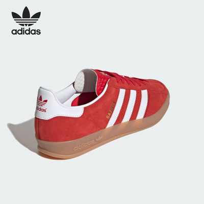 Adidas/阿迪达斯正品三叶草男女休闲系带经典轻便板鞋JI2063