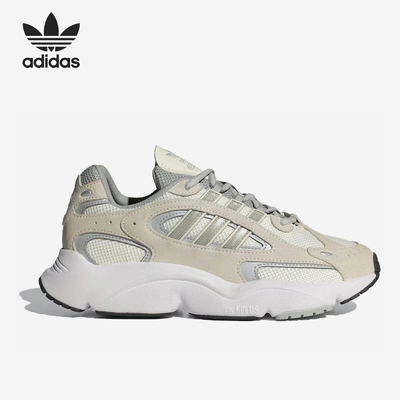 Adidas/阿迪达斯正品三叶草女士舒适防滑低帮跑步鞋IF6552