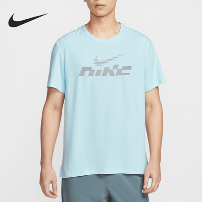 Nike/耐克正品2025男士圆领简约经典跑步健身短袖T恤IB4128-474