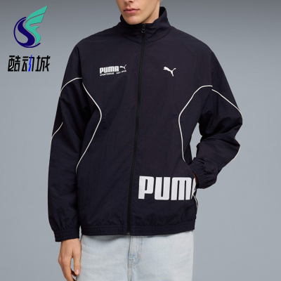 Puma/彪马正品男夹克拉链宽松拼接印字经典休闲夹克外套694202-16