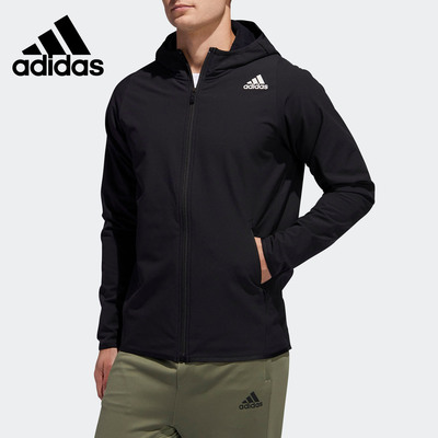 Adidas/阿迪达斯正品男子户外训练运动连帽夹克外套 FM1872