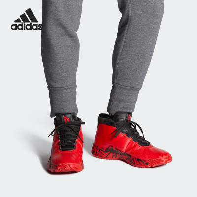 adidas/阿迪达斯正品男子篮球鞋