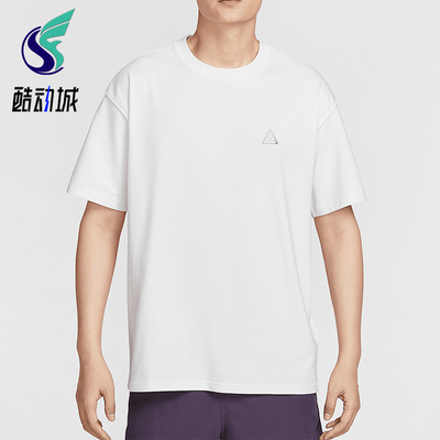 Nike/耐克正品2025夏季款男士时尚印花经典针织短袖IF0371-121