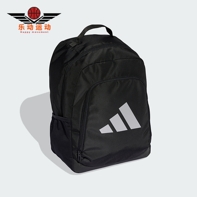 Adidas/阿迪达斯正品2026年春季男女透气收纳便携双肩包JZ2794